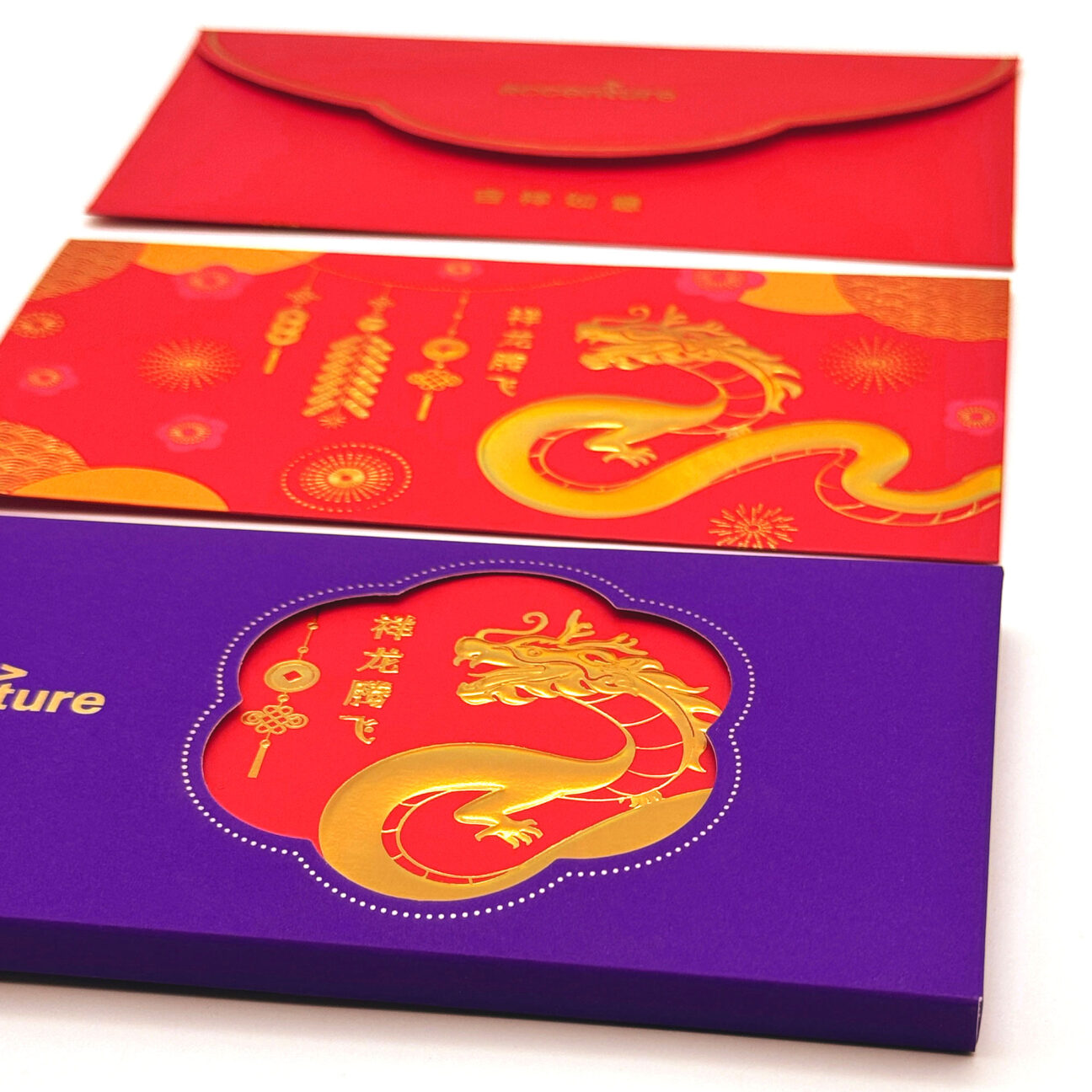 Personalized Red Packet | Customized Ang Bao | Ngai Heng